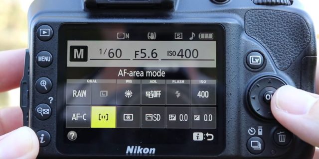 Quick Tip – Take Better Portraits Using Single Point AF | NIKON-TUTORIALS
